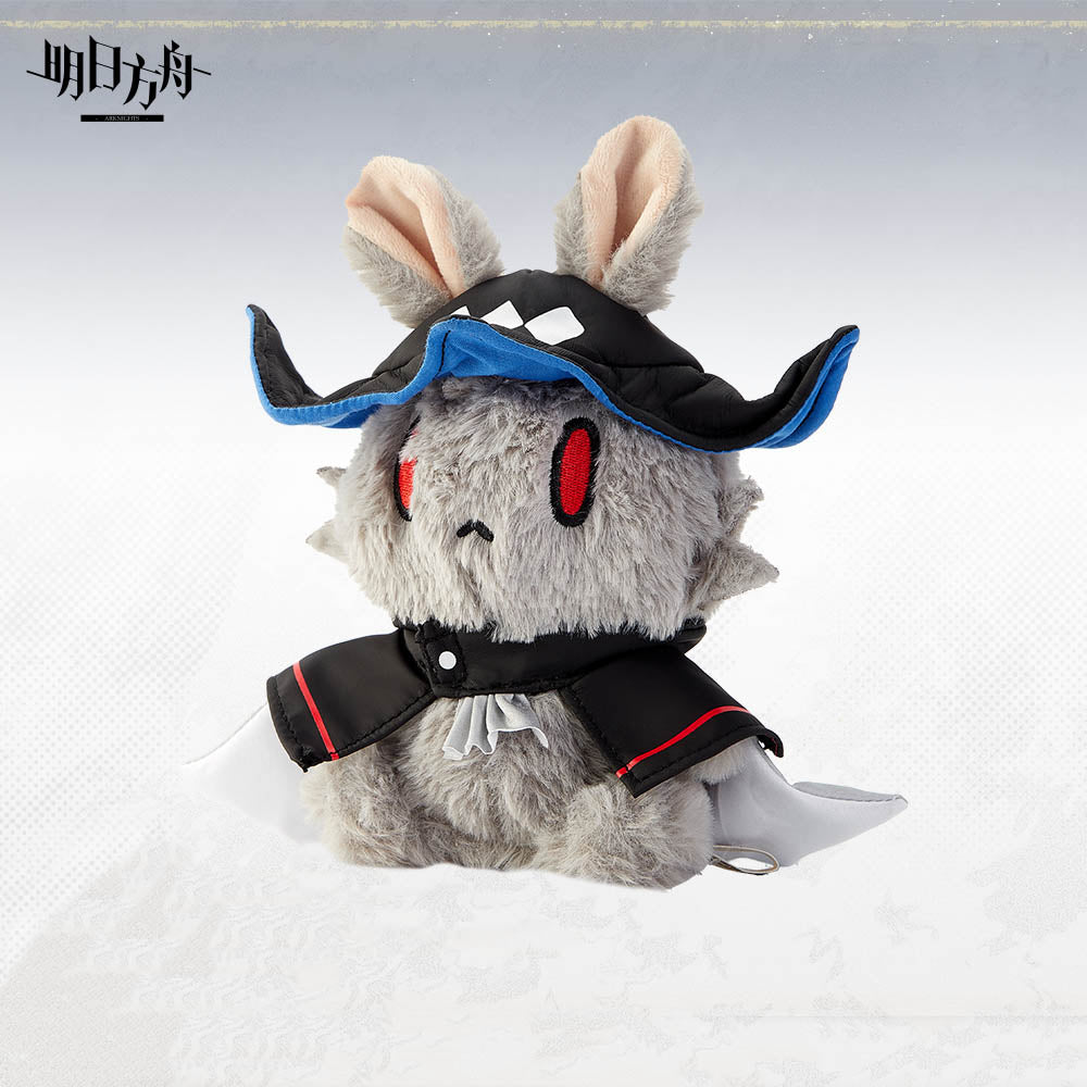 Arknights Skadi Rabbit Plushie | 20cm | Cute Arknights Merch – GENSHINGO