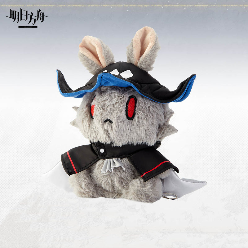 Arknights Skadi Rabbit Plushie | 20cm | Cute Arknights Merch – GENSHINGO