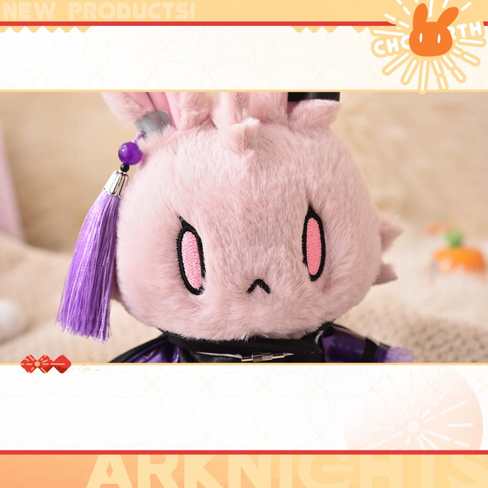 Arknights Lin Rabbit Plushie | 21cm | GENSHINGO