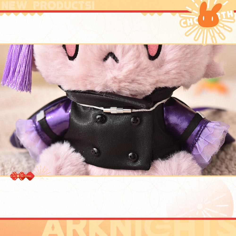 Arknights Lin Rabbit Plushie | 21cm | GENSHINGO