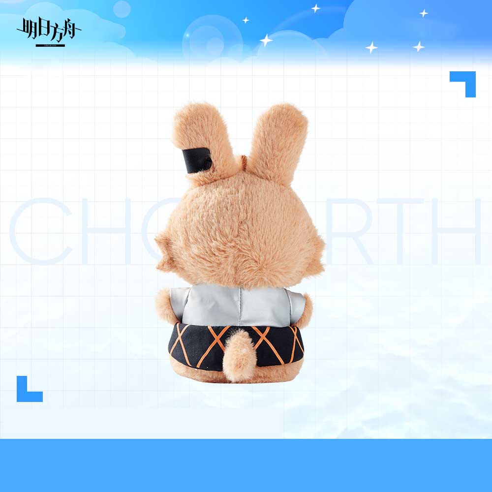 Arknights Saria Rabbit Plushie | 22cm | GENSHINGO