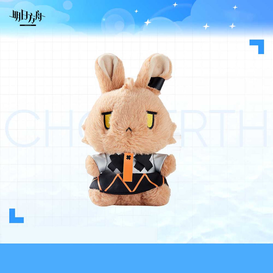 Arknights Saria Rabbit Plushie | 22cm | GENSHINGO