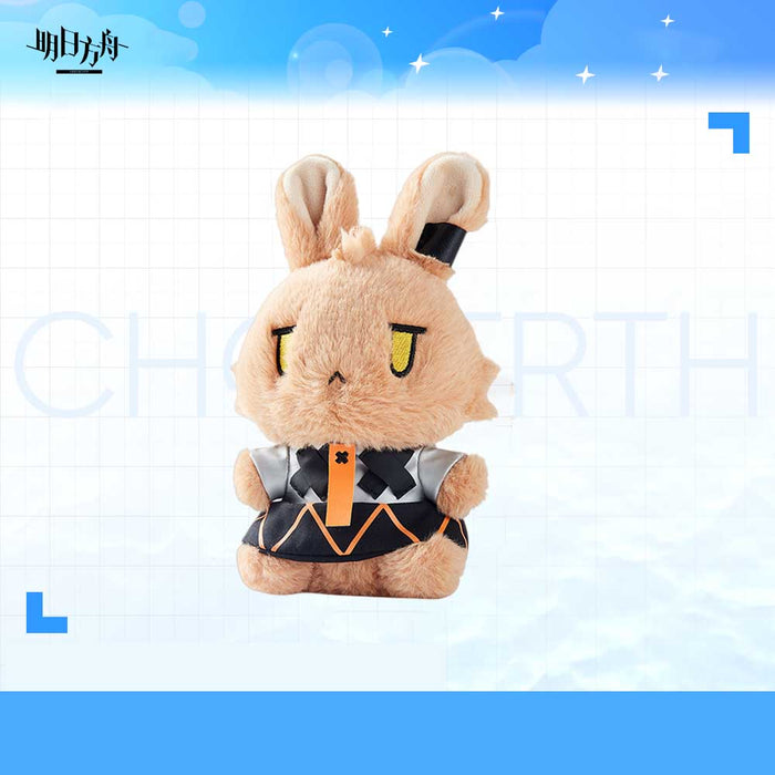Arknights Saria Rabbit Plushie | 22cm | GENSHINGO