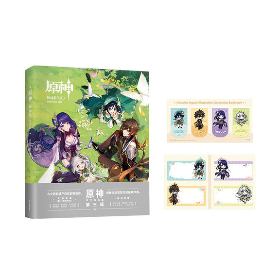 Genshin Impact Illustration Collection Book Vol. 3 – GENSHINGO