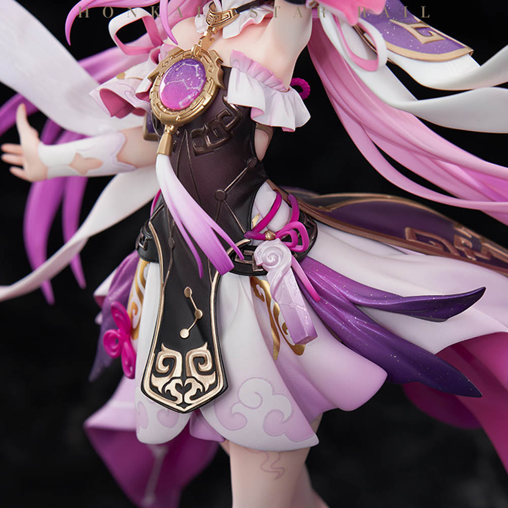 Honkai: Star Rail Fu Xuan Ver. 1/7 Figure | GENSHINGO