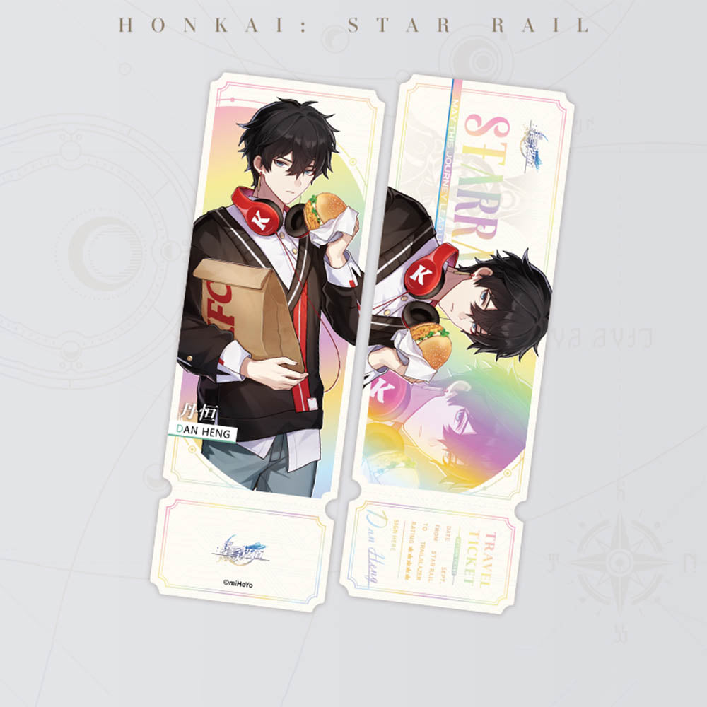 Honkai Star Rail Gourmet Sailing Series Laser Ticket | GENSHINGO