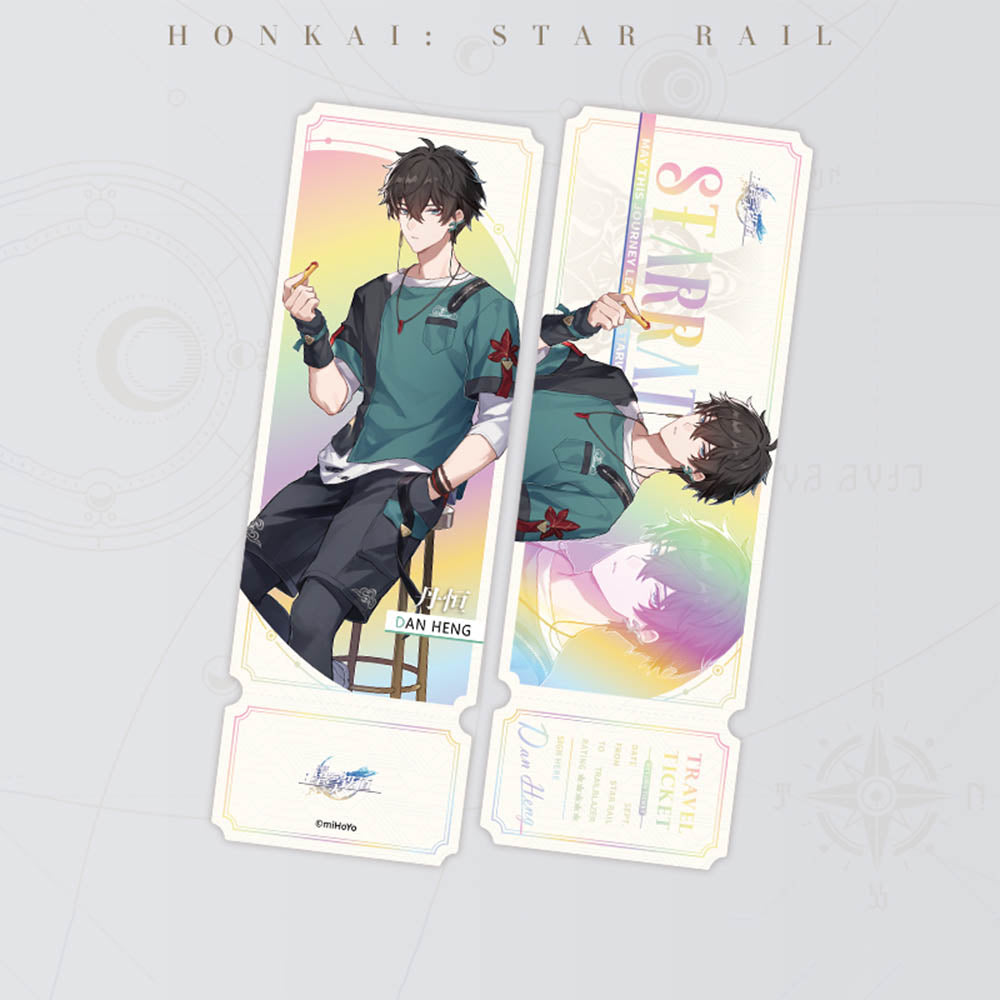 Honkai Star Rail Gourmet Sailing Series Laser Ticket | GENSHINGO