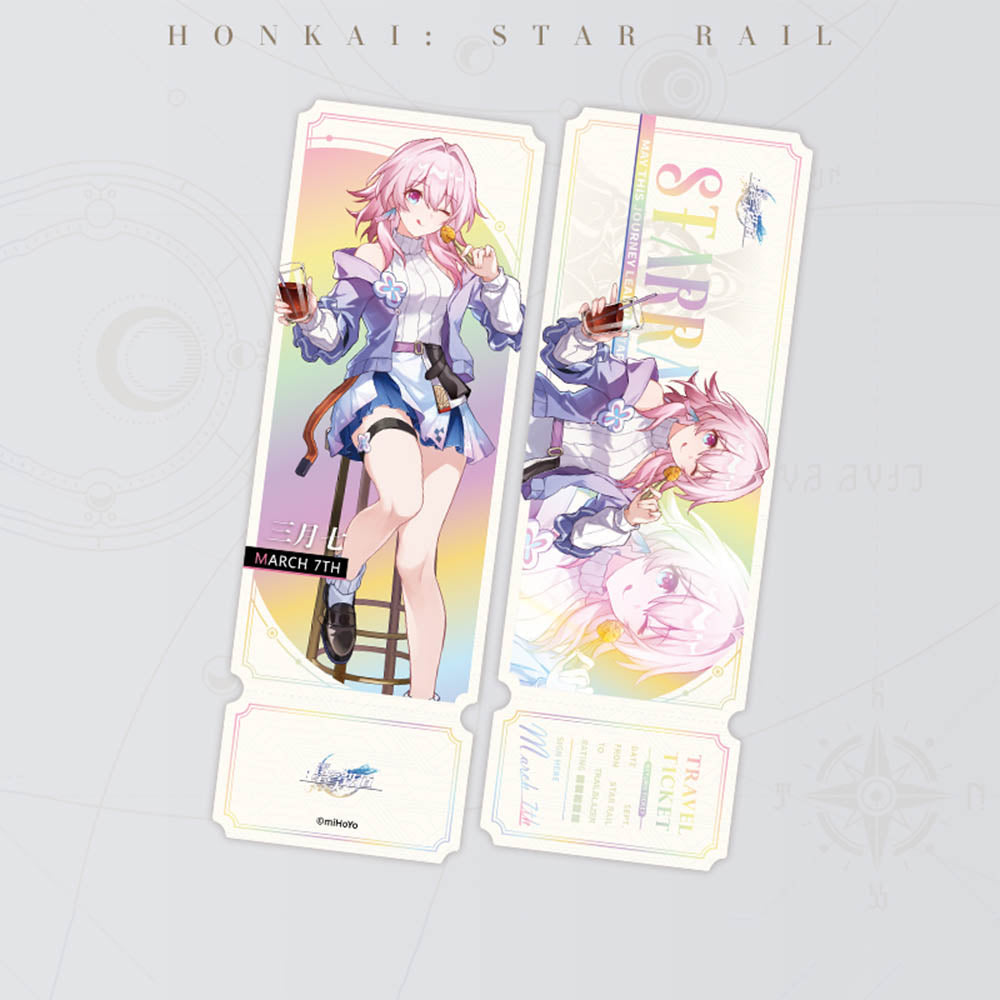 Honkai Star Rail Gourmet Sailing Series Laser Ticket | GENSHINGO