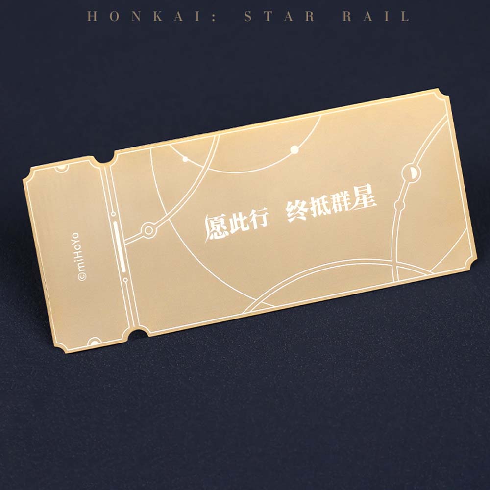 Honkai Star Rail Special Pass | Gold-Plated Access | Honkai Merch ...