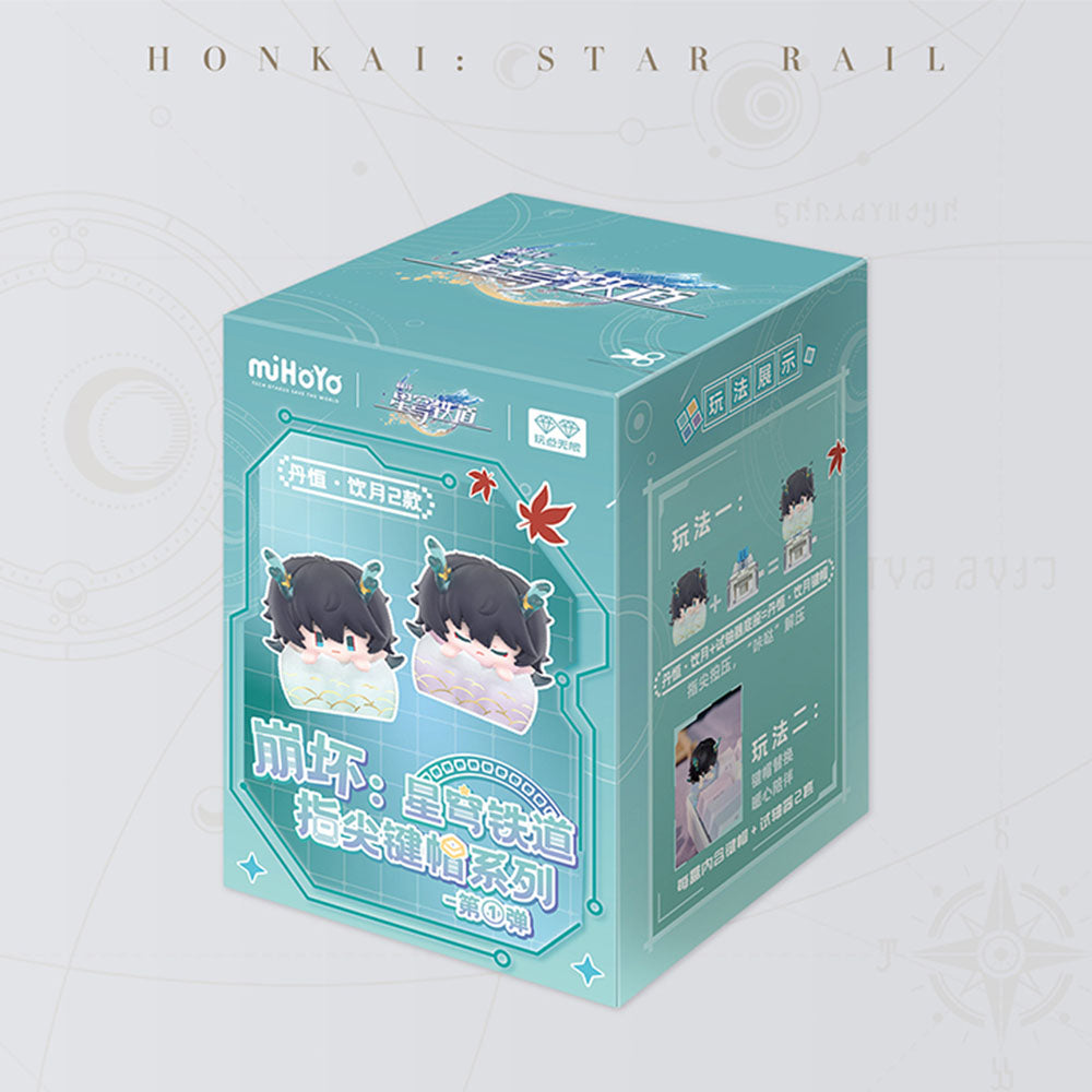 Honkai: Star Rail Fingertip Keycap Blind Box Vol.1 – GENSHINGO