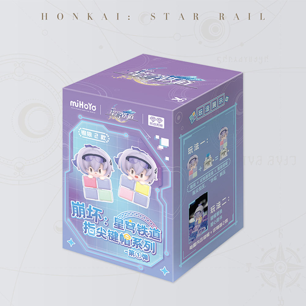 Honkai: Star Rail Fingertip Keycap Blind Box Vol.1 – GENSHINGO