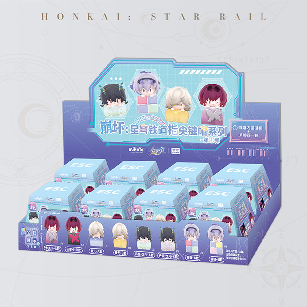 Honkai: Star Rail Fingertip Keycap Blind Box Vol.1 – GENSHINGO