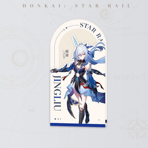 Honkai Star Rail Galaxy Fragrance Series Perfume – GENSHINGO
