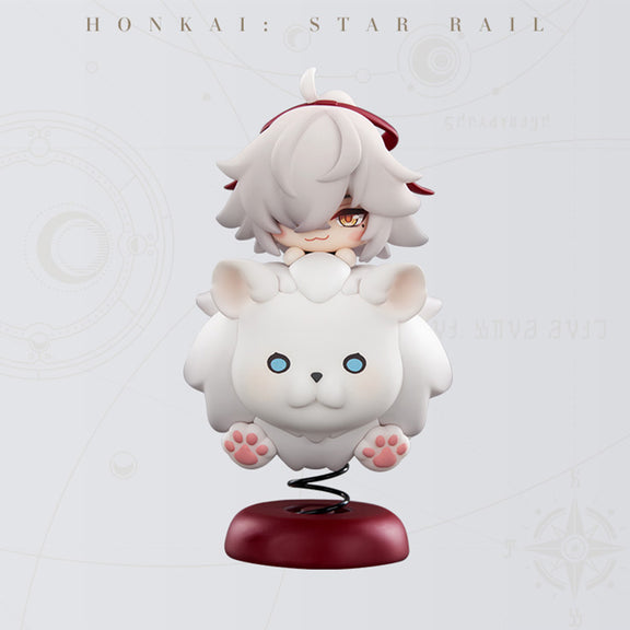 Honkai: Star Rail Jing Yuan Happy Shake Figure | GENSHINGO
