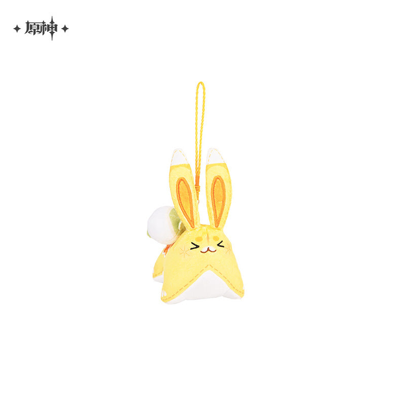 Genshin Impact Yaoyao Yuegui Rabbit Plushie Pendant | Genshin Go ...